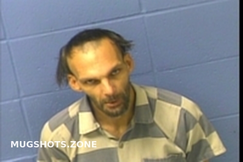 CHRISTOPHER ALLEN BUTLER 08/10/2021 - Faulkner County Mugshots Zone