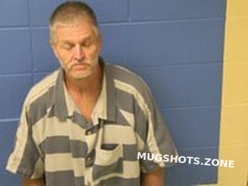 MICHAEL DON CULVER 12/02/2021 - Faulkner County Mugshots Zone