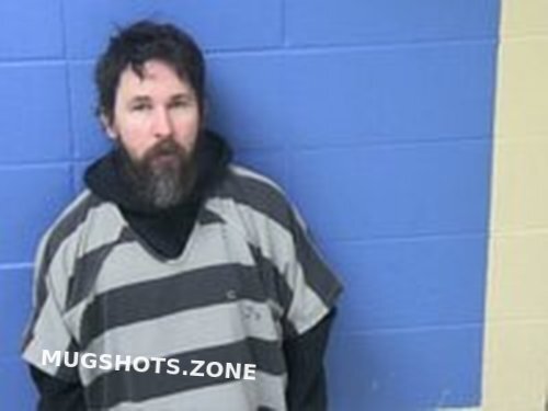 BRIAN LEO WALDMER 12/19/2021 - Faulkner County Mugshots Zone