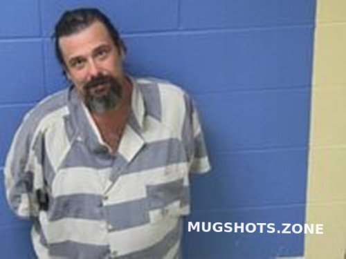 JERRY ALDRIDGE 02/12/2022 - Faulkner County Mugshots Zone