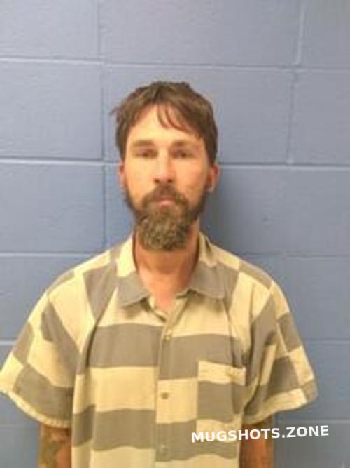BRIAN LEO WALDMER 06/30/2022 - Faulkner County Mugshots Zone