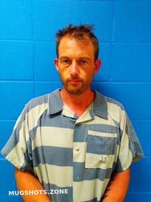 CHRISTIAN DAVID GIFFORD 08/04/2022 - Faulkner County Mugshots Zone