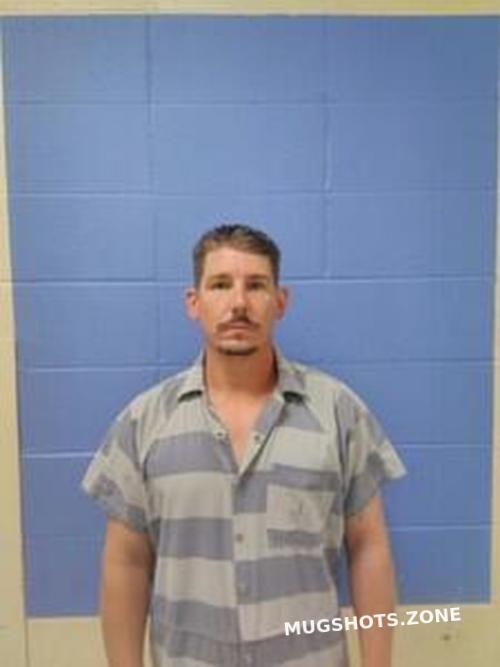 BRIAN STRATTON 08/10/2022 - Faulkner County Mugshots Zone