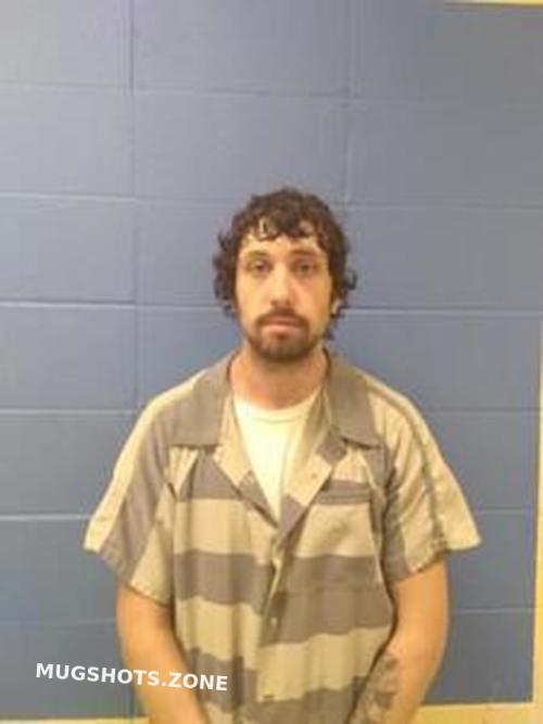 KYLE DEWANE BIRD 08/20/2022 - Faulkner County Mugshots Zone