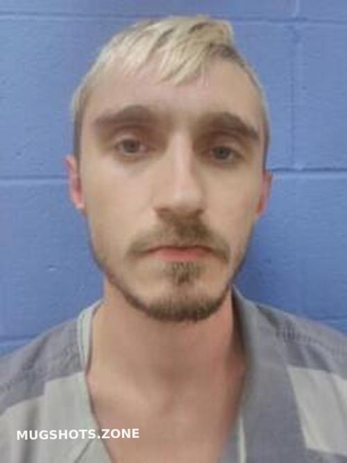 JAKOBE IAN-JAMES ADAMS 08/27/2022 - Faulkner County Mugshots Zone