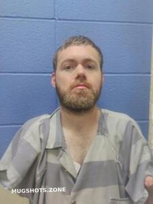 BRIAN DALE REAMS 08/28/2022 - Faulkner County Mugshots Zone