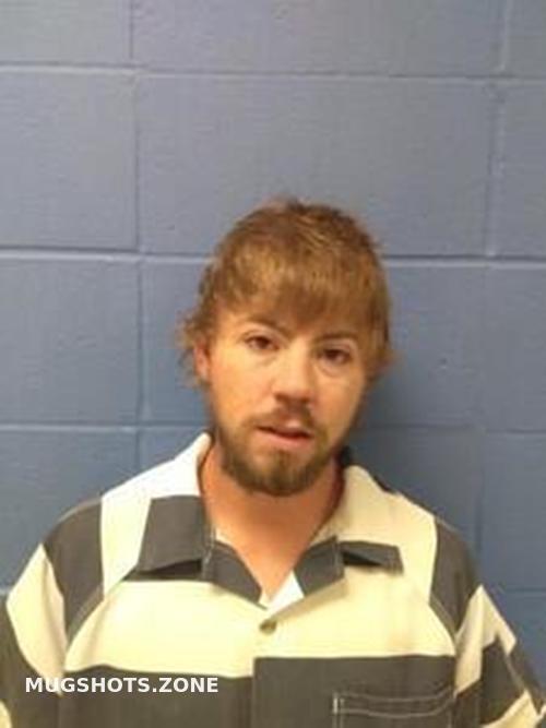 KENNETH SCOTT BAILEY JR 10/08/2022 - Faulkner County Mugshots Zone