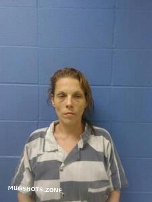 MELINDA SUE HOWELL 10/12/2022 - Faulkner County Mugshots Zone