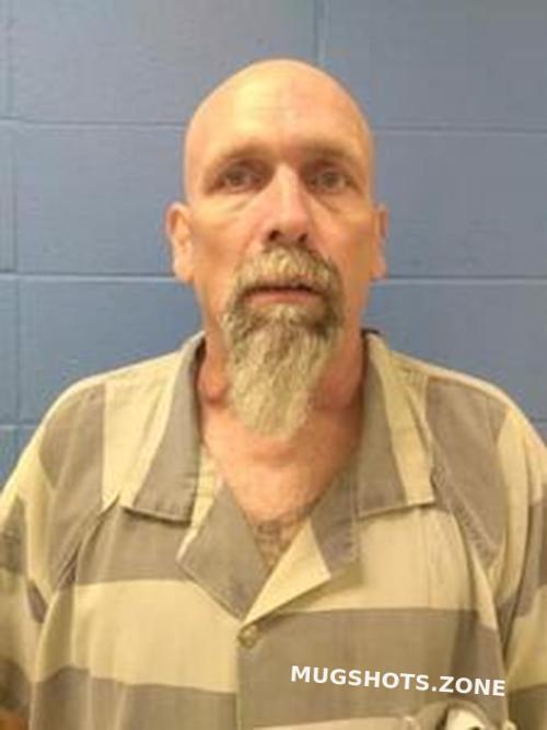 BRIAN EARL COWART 10/20/2022 - Faulkner County Mugshots Zone