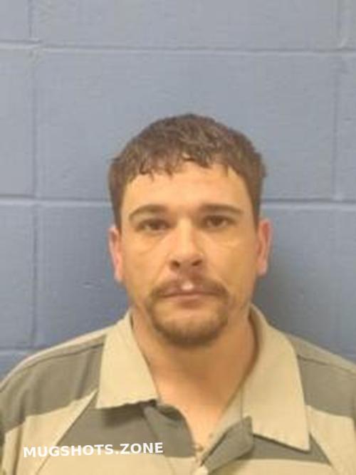 MARK A BICKHAM 12/30/2022 - Faulkner County Mugshots Zone