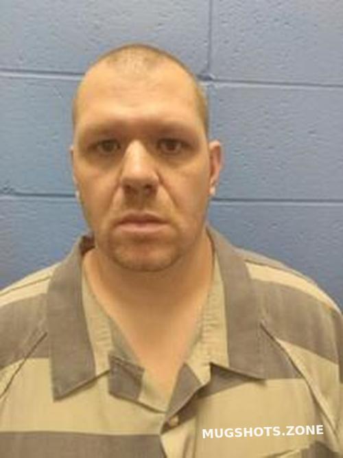 ALAN DAVID ANDERSON 01/12/2023 - Faulkner County Mugshots Zone