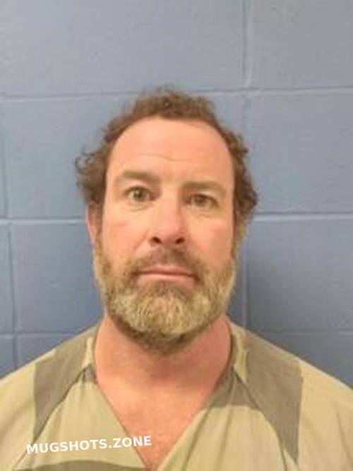 JASON JAMES WILSON 01/16/2023 - Faulkner County Mugshots Zone