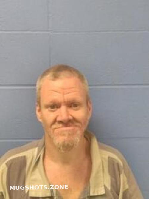 JASON BRYSON 02/06/2023 - Faulkner County Mugshots Zone