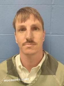 NICHOLAS KYLE JACKSON 02/07/2023 - Faulkner County Mugshots Zone