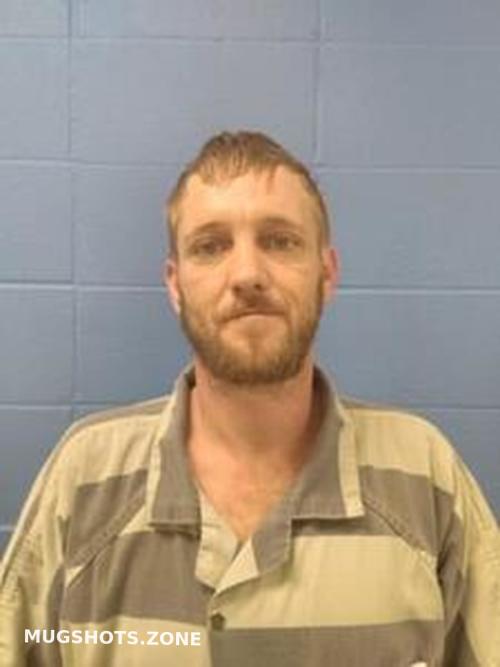 JASON GLENN PIERCE 02/14/2023 - Faulkner County Mugshots Zone