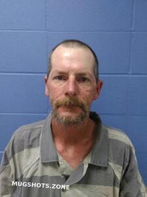 DONALD RAY WANN 03/01/2023 - Faulkner County Mugshots Zone