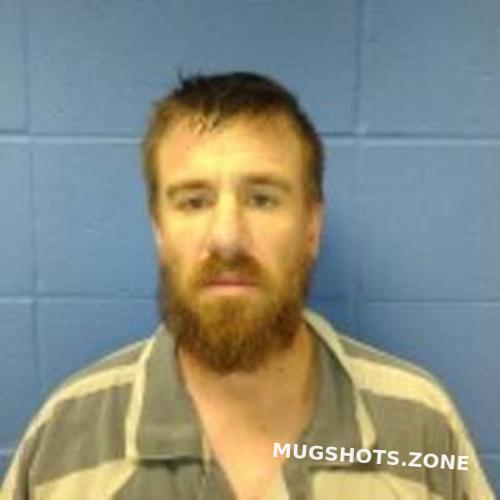 CHRISTOPHER BLOCKER 03/28/2023 - Faulkner County Mugshots Zone