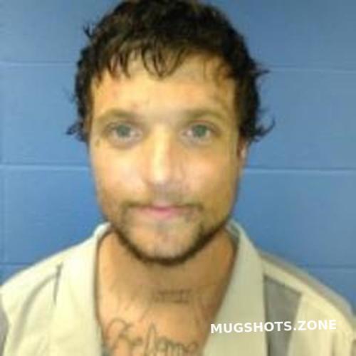 CHRISTOPHER DAVID COATS 03/31/2023 - Faulkner County Mugshots Zone