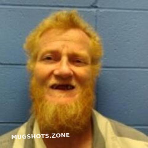 RUSTY METCALF 04/05/2023 - Faulkner County Mugshots Zone