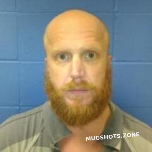 JOSHUA GOUGH 04/06/2023 - Faulkner County Mugshots Zone