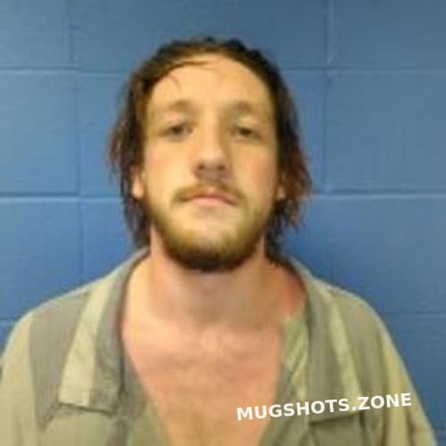 CHARLES EDWARD MERKER JR 04/10/2023 - Faulkner County Mugshots Zone