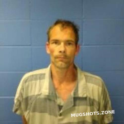 MICHAEL MASTERMAN 04/12/2023 - Faulkner County Mugshots Zone