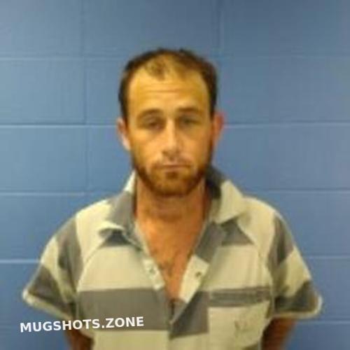 KENNETH ERIC BASS 05/09/2023 - Faulkner County Mugshots Zone