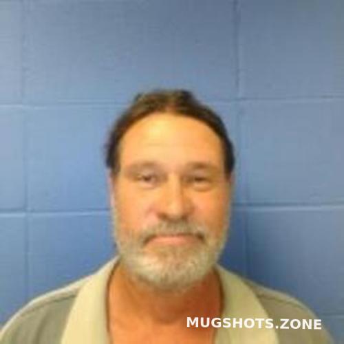 JEREMY SCOTT SMILEY 05/09/2023 - Faulkner County Mugshots Zone
