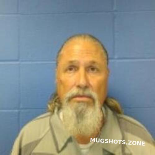 CHARLES HOWARD JAMES JR 05/19/2023 - Faulkner County Mugshots Zone