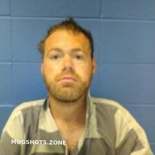 BRIAN DALE REAMS 05/23/2023 - Faulkner County Mugshots Zone