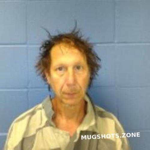 DAVID ALLAN MITCHELL JR 05/24/2023 - Faulkner County Mugshots Zone