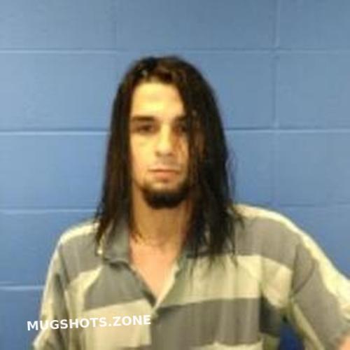 BRENDAN GLENN USSERY 05/29/2023 - Faulkner County Mugshots Zone