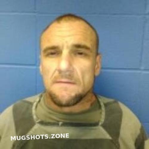 BRIAN CHASE REDMOND 05/31/2023 - Faulkner County Mugshots Zone