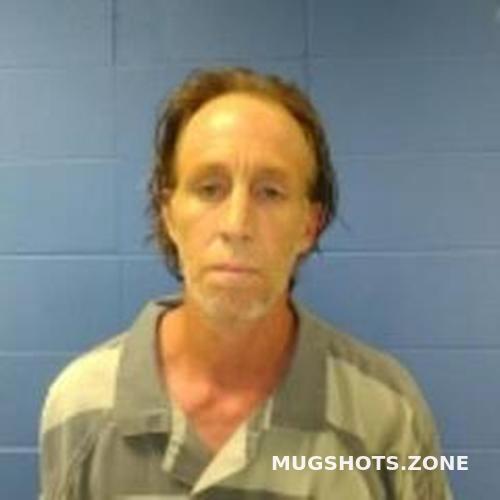 MICHAEL HENRY LEE 06/02/2023 - Faulkner County Mugshots Zone