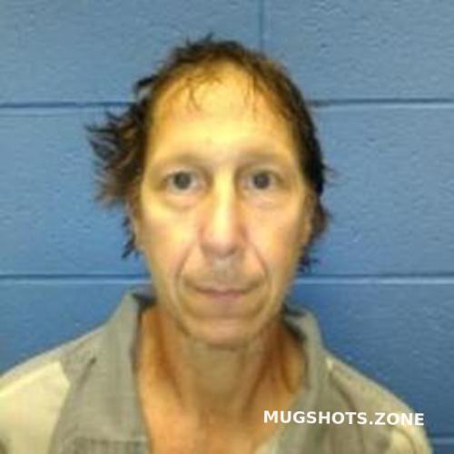 DAVID ALLEN MITCHELL 06/15/2023 - Faulkner County Mugshots Zone