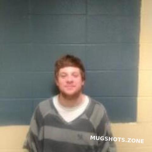 JULIAN MCRAY CHAPMAN 07/20/2023 - Faulkner County Mugshots Zone