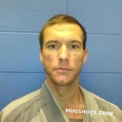 JONATHAN LEE MILLER 12/12/2023 - Faulkner County Mugshots Zone