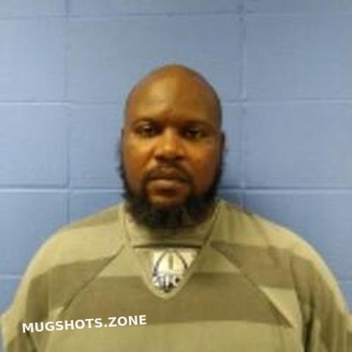 COREY O'NEIL MCMURRIAN 02/11/2024 - Faulkner County Mugshots Zone