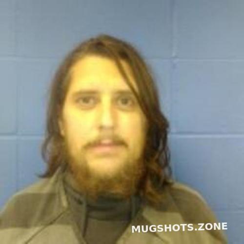 STEPHEN SCOTT DIGIACOMO 02/19/2024 - Faulkner County Mugshots Zone