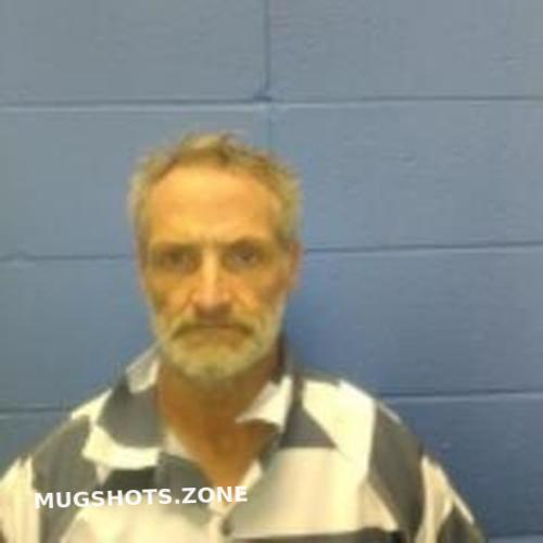 BRIAN LEE GOSSETT 03/01/2024 - Faulkner County Mugshots Zone
