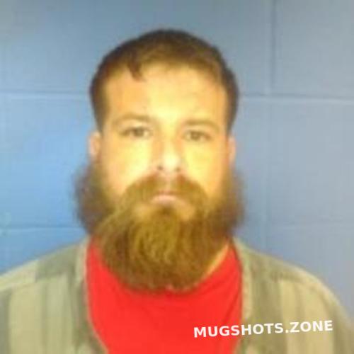 CHRISTOPHER DAVID WILSON 03/17/2024 - Faulkner County Mugshots Zone