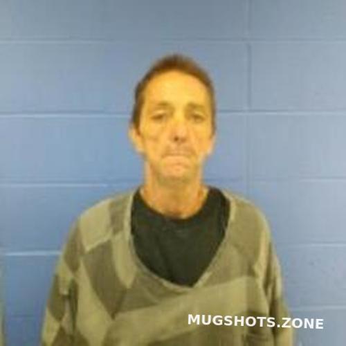 TIMOTHY LEE MILLIEN 04/04/2024 - Faulkner County Mugshots Zone