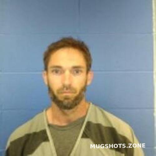 DANIEL SCOTT CUNNINGHAM 04/15/2024 - Faulkner County Mugshots Zone