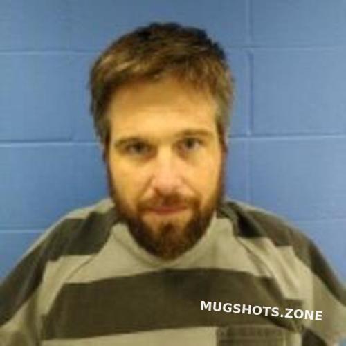 CHRISTOPHER R MILLER 04/19/2024 - Faulkner County Mugshots Zone
