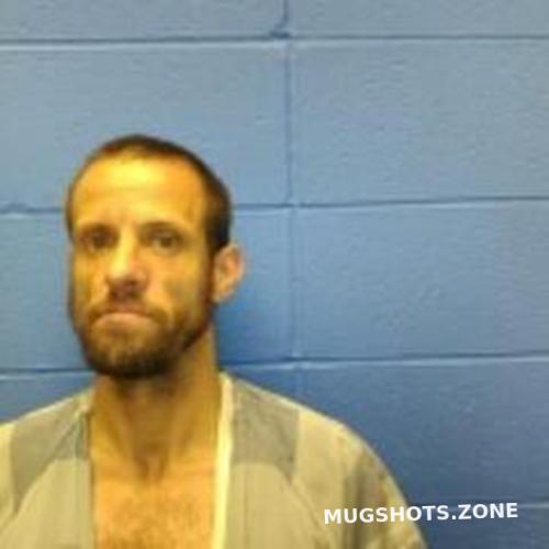 DAVID ADAM BRYANT 04/19/2024 - Faulkner County Mugshots Zone