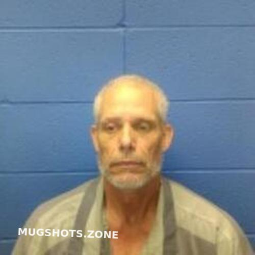 MICHAEL RAY SMITH 04/27/2024 - Faulkner County Mugshots Zone