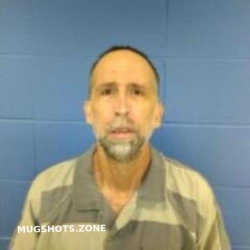 WILLIAM SHANE HELMS 05/17/2024 - Faulkner County Mugshots Zone WILLIAM SHANE HELMS 05/17/2024 - Faulkner County Mugshots Zone