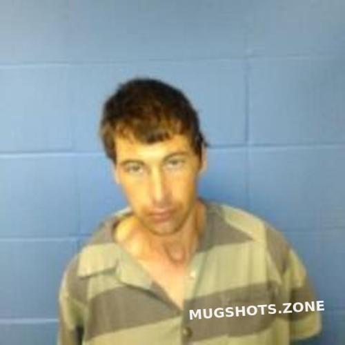 NICHOLAS JOSEPH DOMINICK JR 05/29/2024 - Faulkner County Mugshots Zone