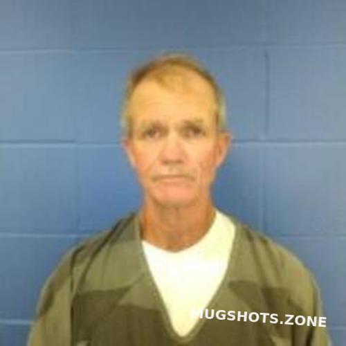 EVERETTE R COONCE JR 06/14/2024 - Faulkner County Mugshots Zone