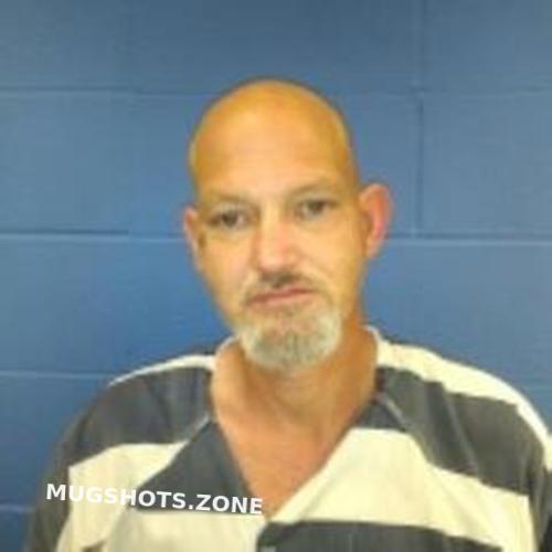 BRIAN KEITH SIMPSON 06/17/2024 - Faulkner County Mugshots Zone